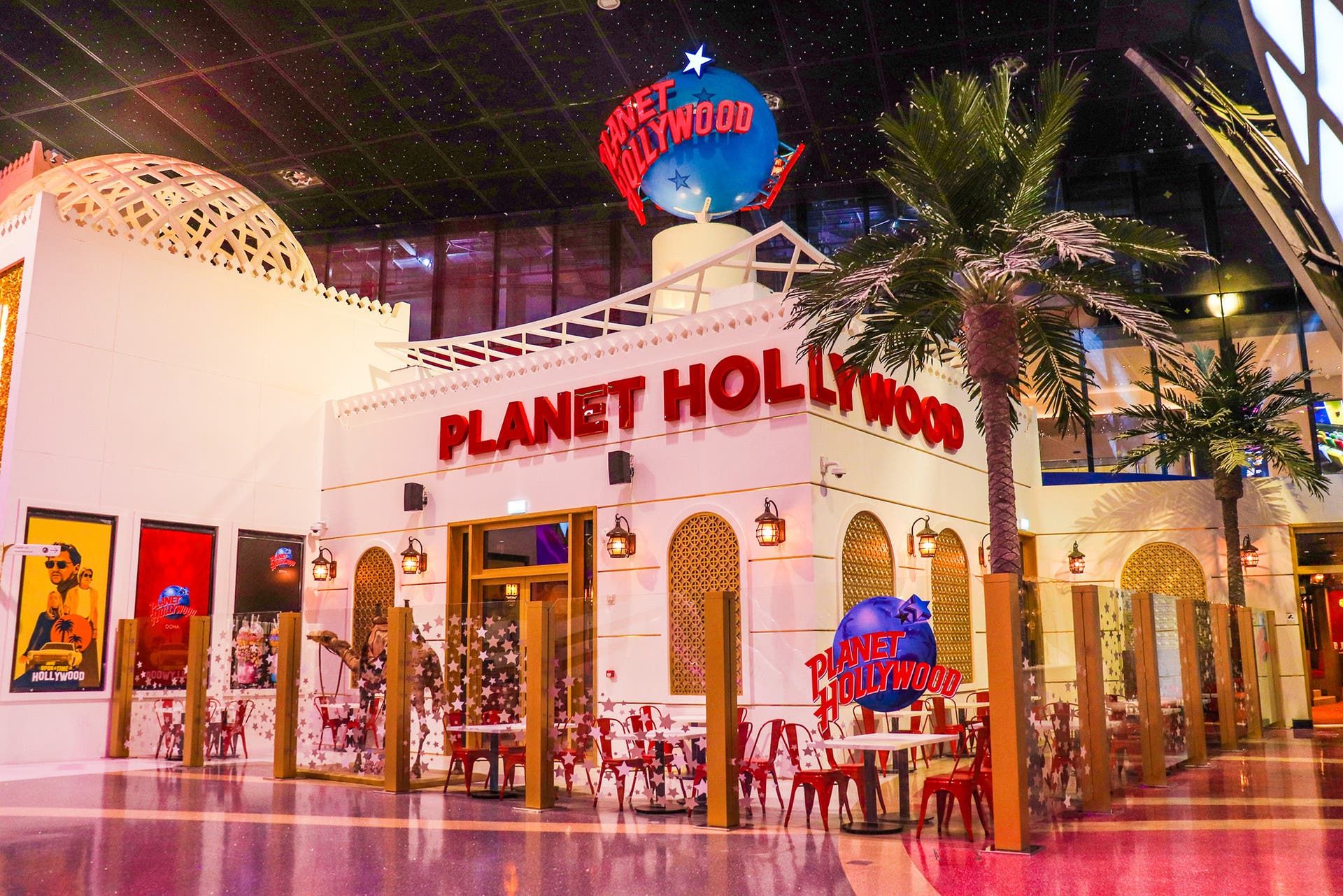 Doha Quest | Visit Qatar