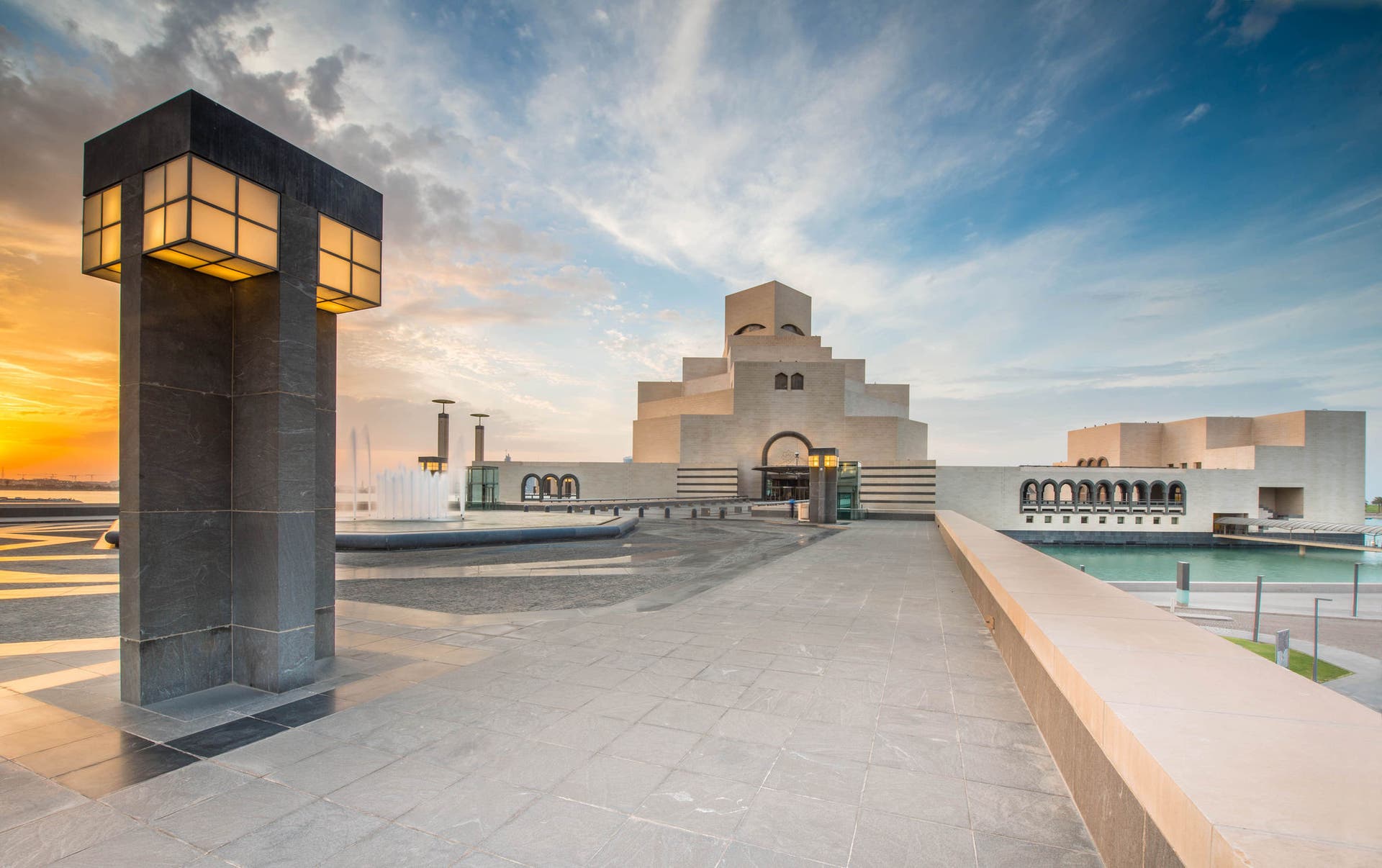 Visit Qatar