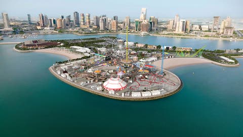 Lusail Winter Wonderland | Visit Qatar