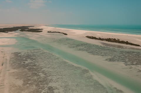 Geography of Qatar | Everything You Need To Know | Visit Qatar