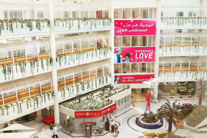Al-Ahli Hospital Doha | Visit Qatar