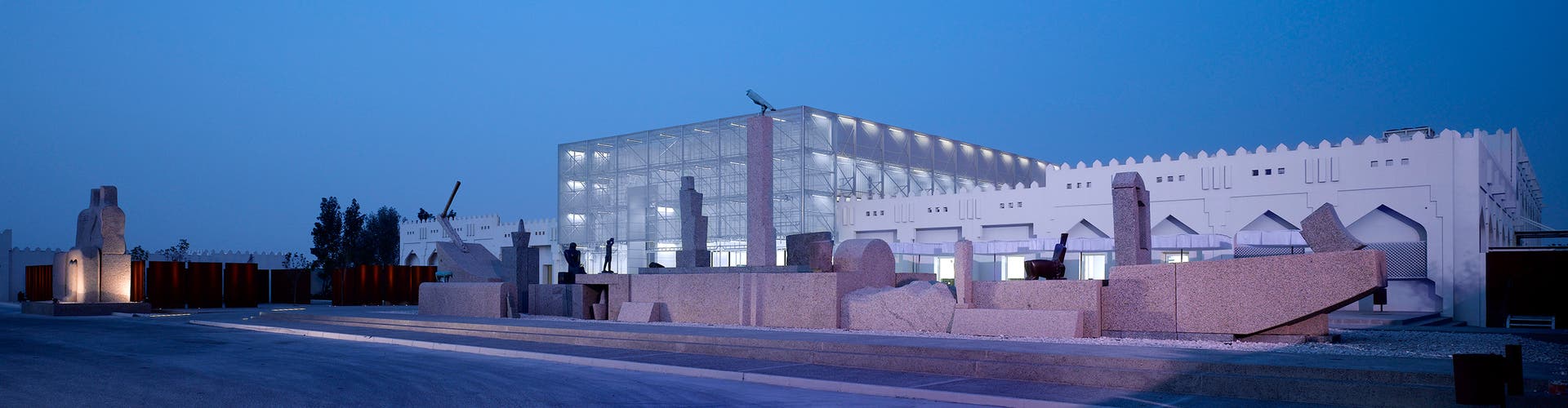 Muna Al Bader | Visit Qatar