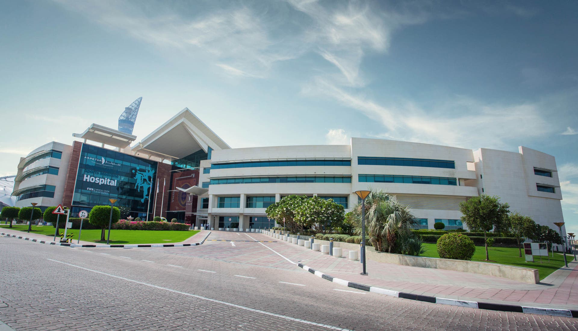 Doha Clinic Hospital | Visit Qatar