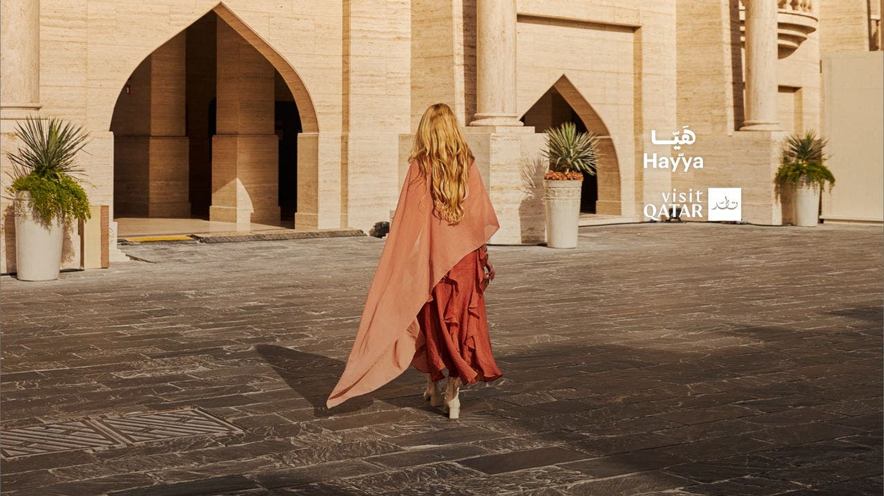 Mathaf: Arab Museum of Modern Art Doha | Visit Qatar