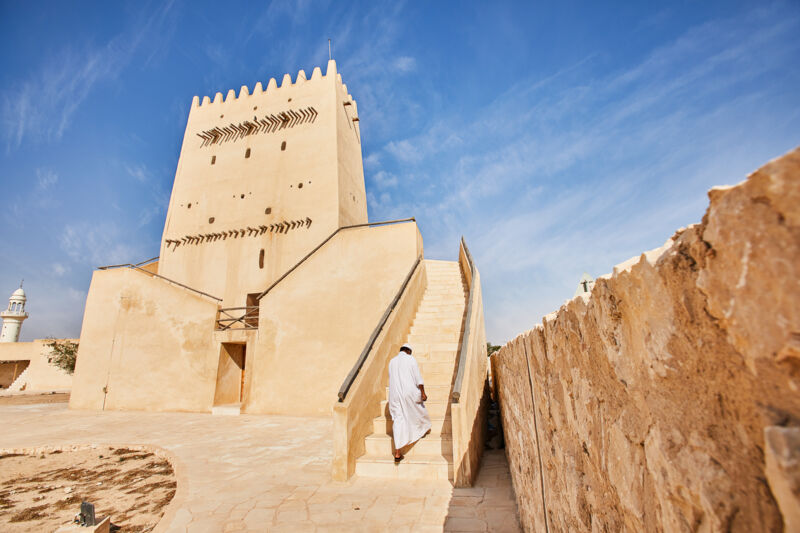 Barzan Towers | Visit Qatar