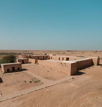 Al Rekayat Fort | Visit Qatar