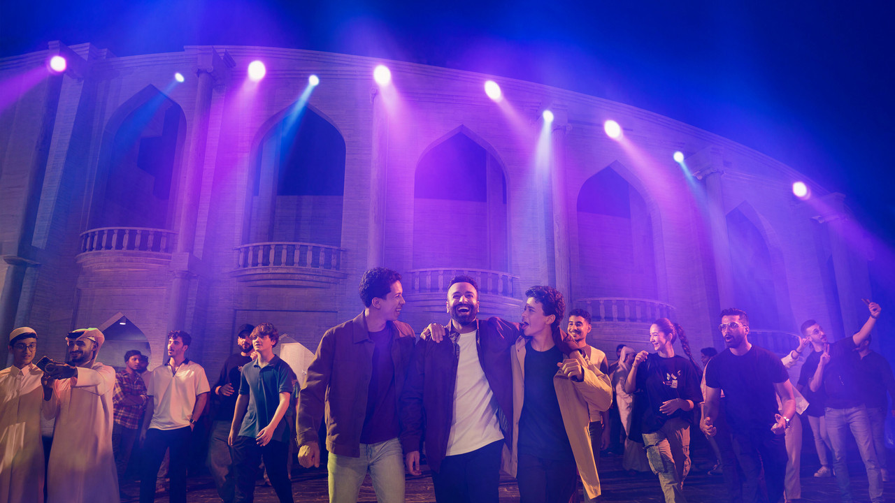 Qatar Concerts 2025 | Memorable Events & Experiences | Visit Qatar