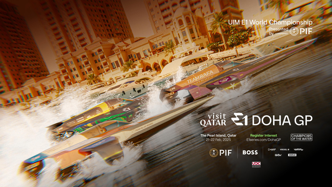 Visit Qatar E1 Doha GP | Visit Qatar