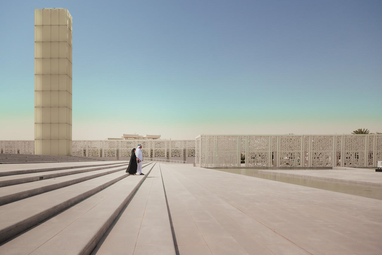 Ceremonial Court and the Ceremonial Green Spine | Visit Qatar
