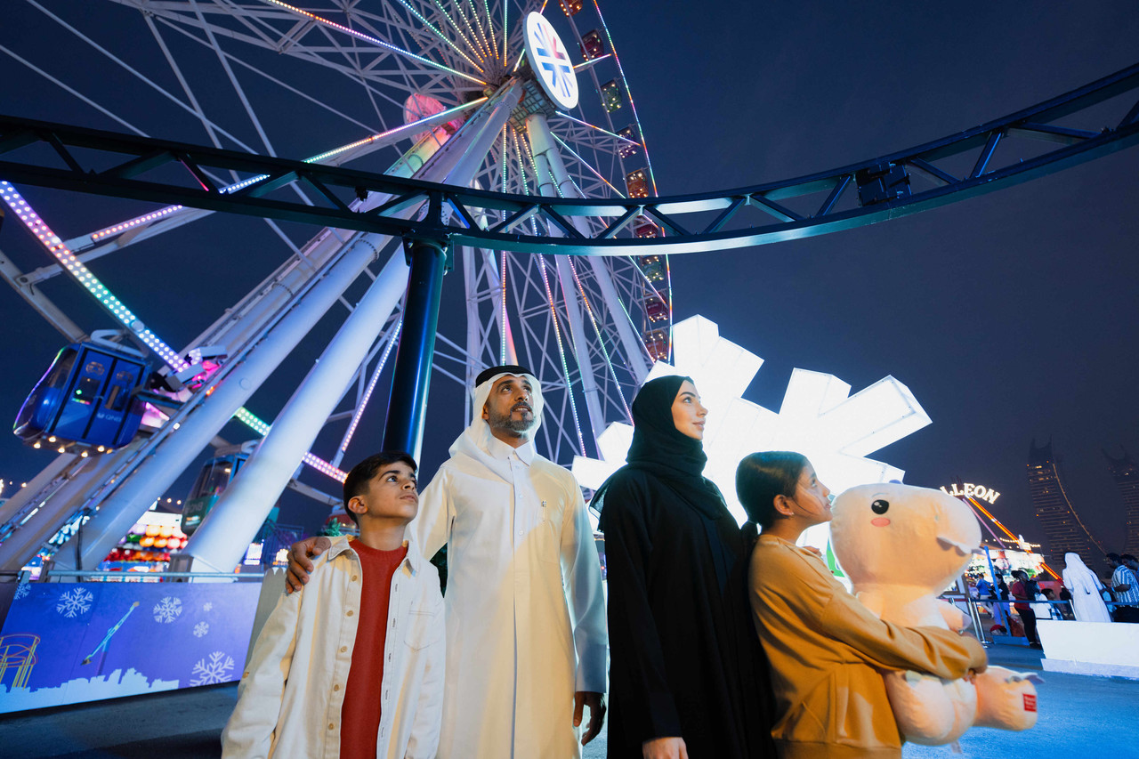 Lusail Winter Wonderland | Tickets and Information | Visit Qatar